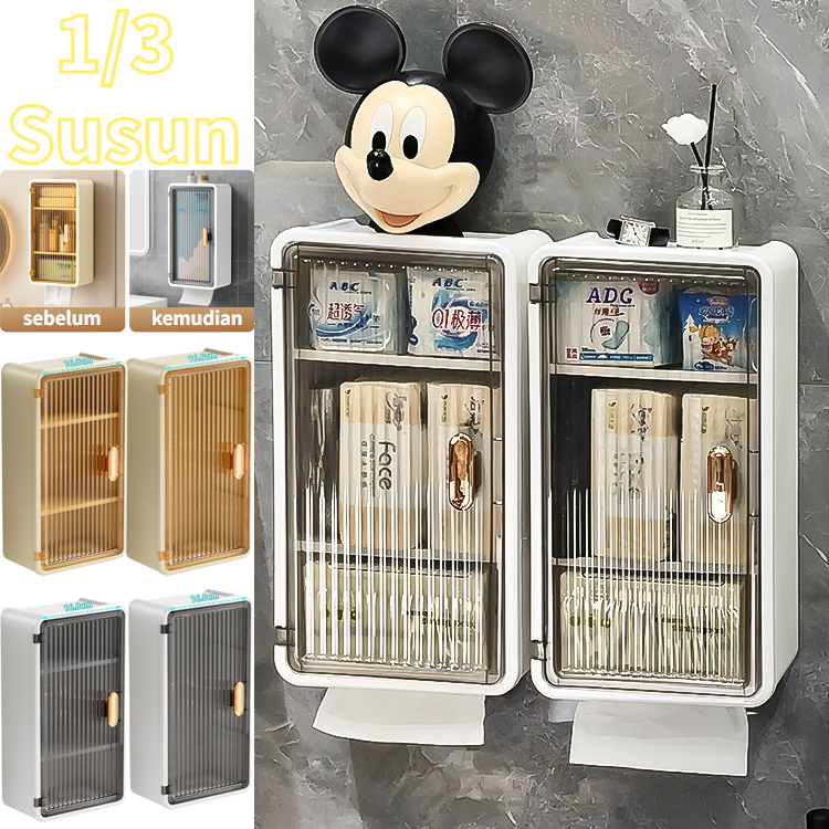 Jual Wall Mounted Storage Box / Lemari Plastik Kamar Mandi / Dinding ...