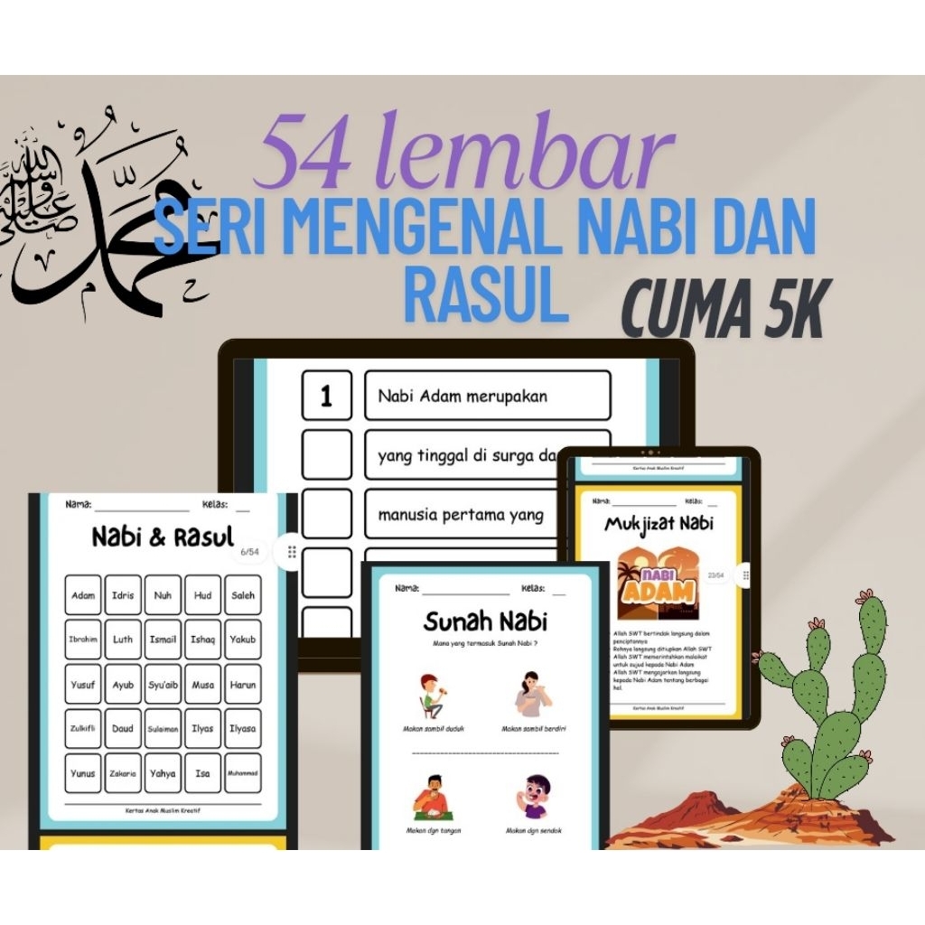 Jual 54 lembar seri mengenal nabi dan rasul | Shopee Indonesia