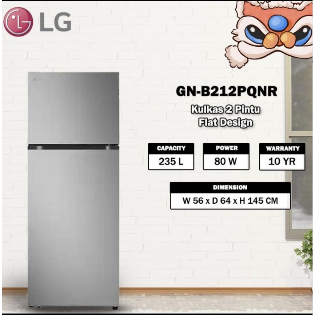 Jual LG KULKAS 2 PINTU 235 LITER GN-212PQNR | Shopee Indonesia