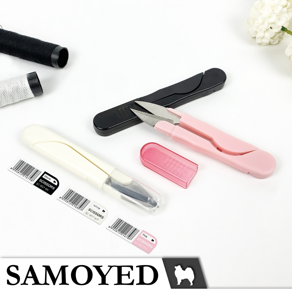 Jual SAMOYED SC-B57 Gunting Pegas / Per Mini Serba Guna / Kertas ...