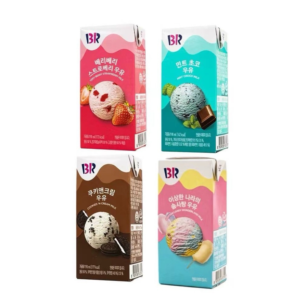 Jual Baskin Robbins Milk 190g (4 Flavors) | Shopee Indonesia