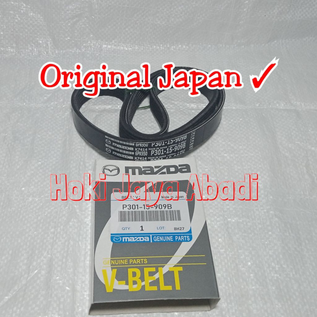 Jual Fan belt VBelt V-Belt Tali Kipas Mazda CX-5 CX5 Mazda2 Mazda 2 Skyactiv 2013 2014 2015 2016 ...