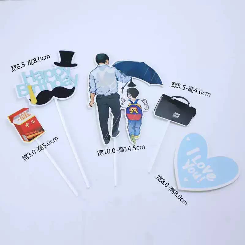 Jual Cake Topper Father Day/ Topper Papper Fathers Day / Cake Topper ...