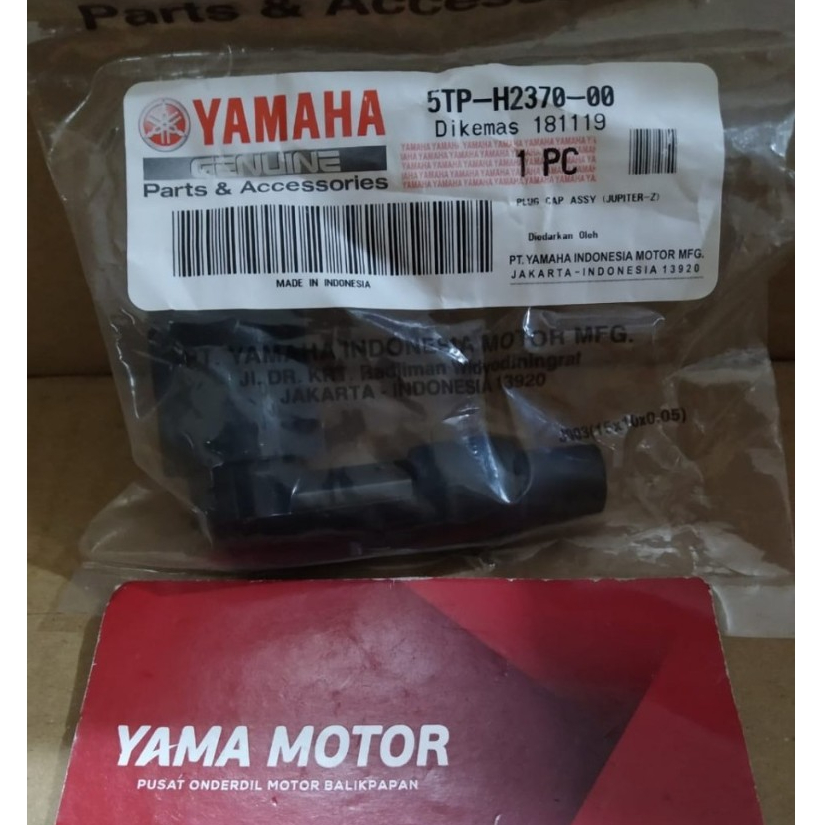 Jual COP BUSI JUPITER 5TP-H2370-00 ORI YGP | Shopee Indonesia
