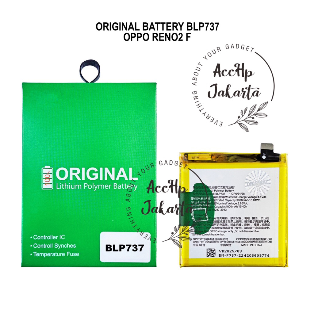 Jual Baterai Batre RENO 2F / RENO 2Z BLP 737 BLP737 Batrai Batrei ...