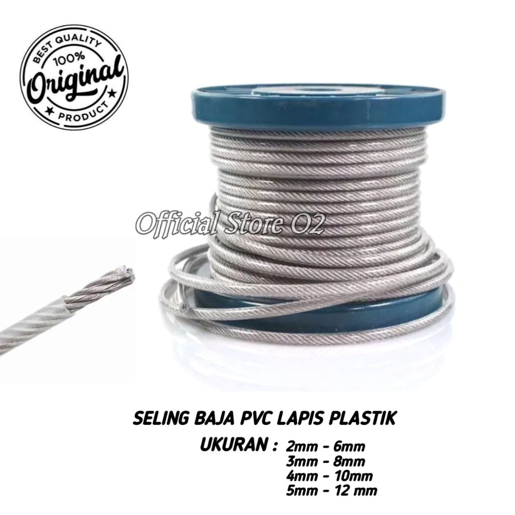 Jual Kawat Seling Baja Galvanis Lapis Plastik PVC 12mm Tali Seling Kabel Seling Baja Lapis ...