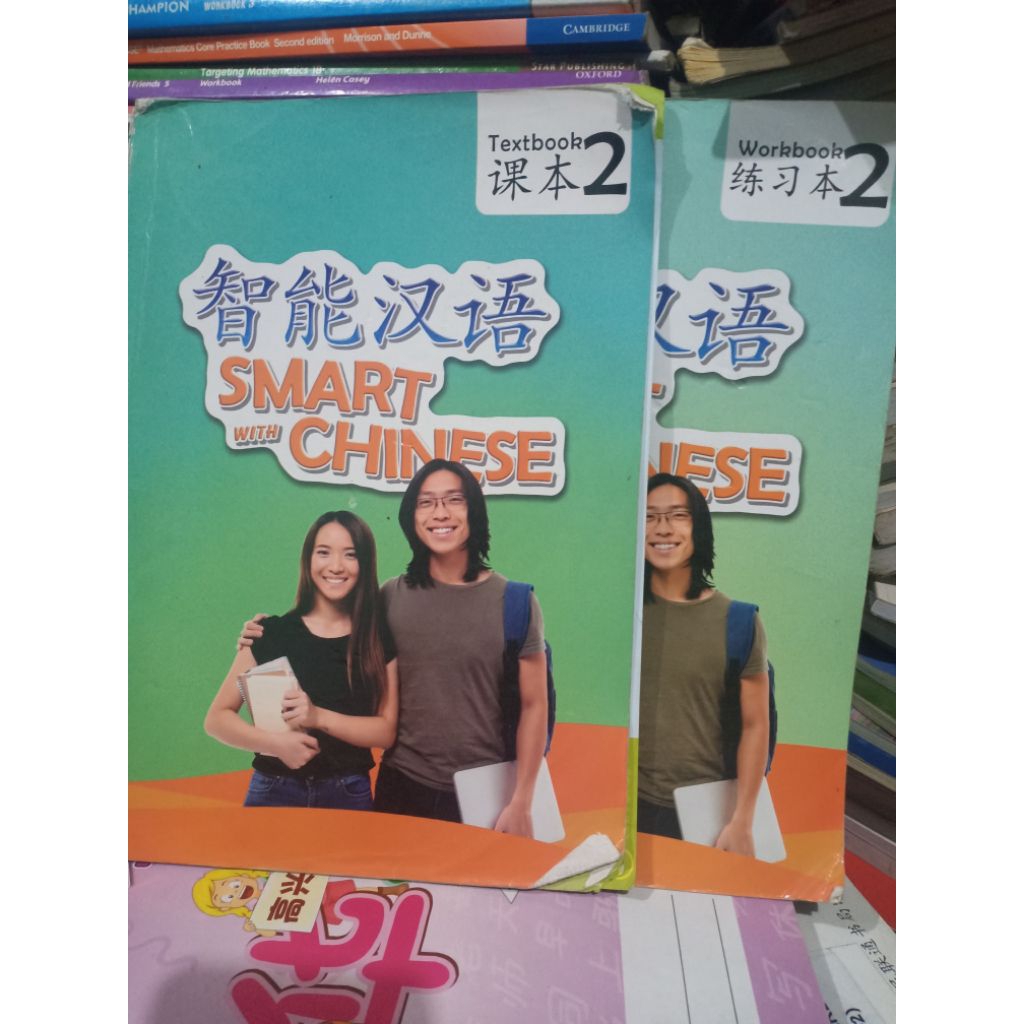 Jual step up chinese 2 original (2buku) | Shopee Indonesia