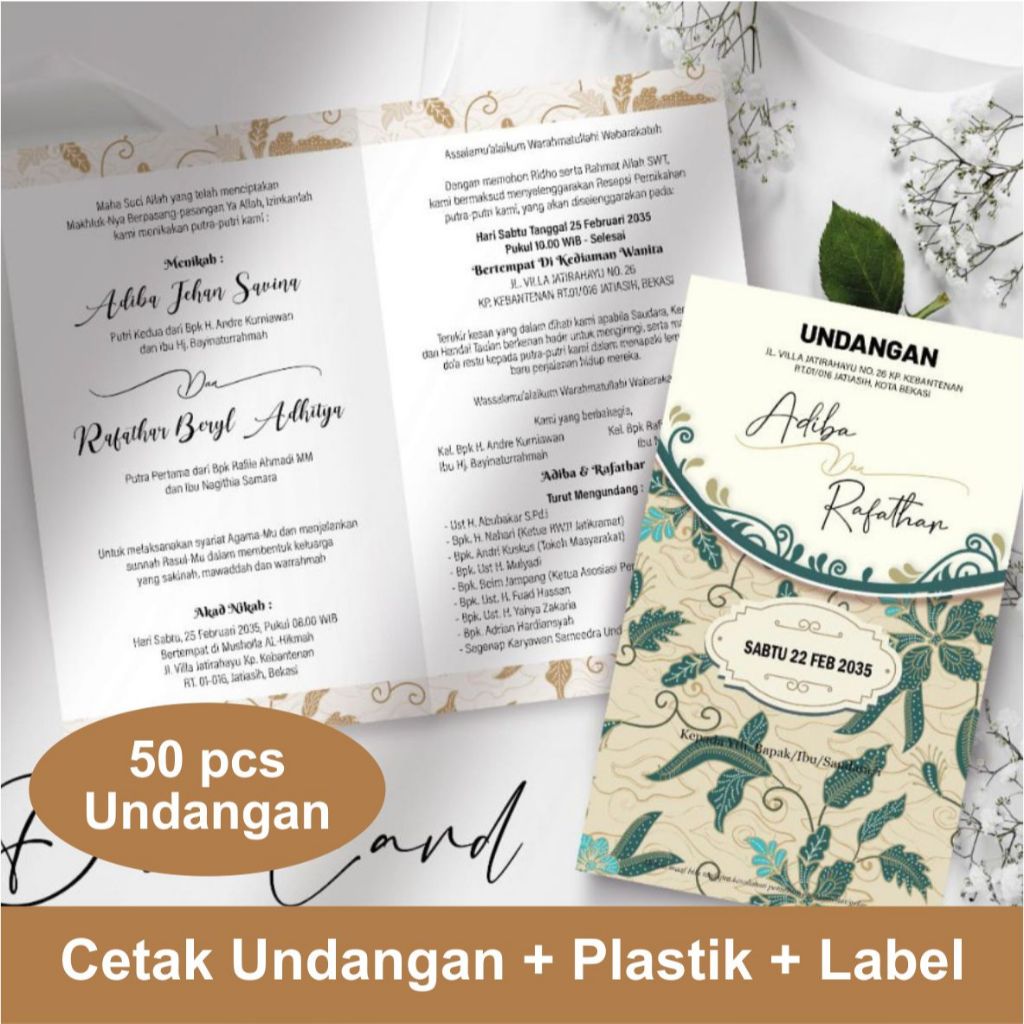 Jual 50PCS CETAK UNDANGAN PERNIKAHAN DIBA 012 BATIK | Shopee Indonesia