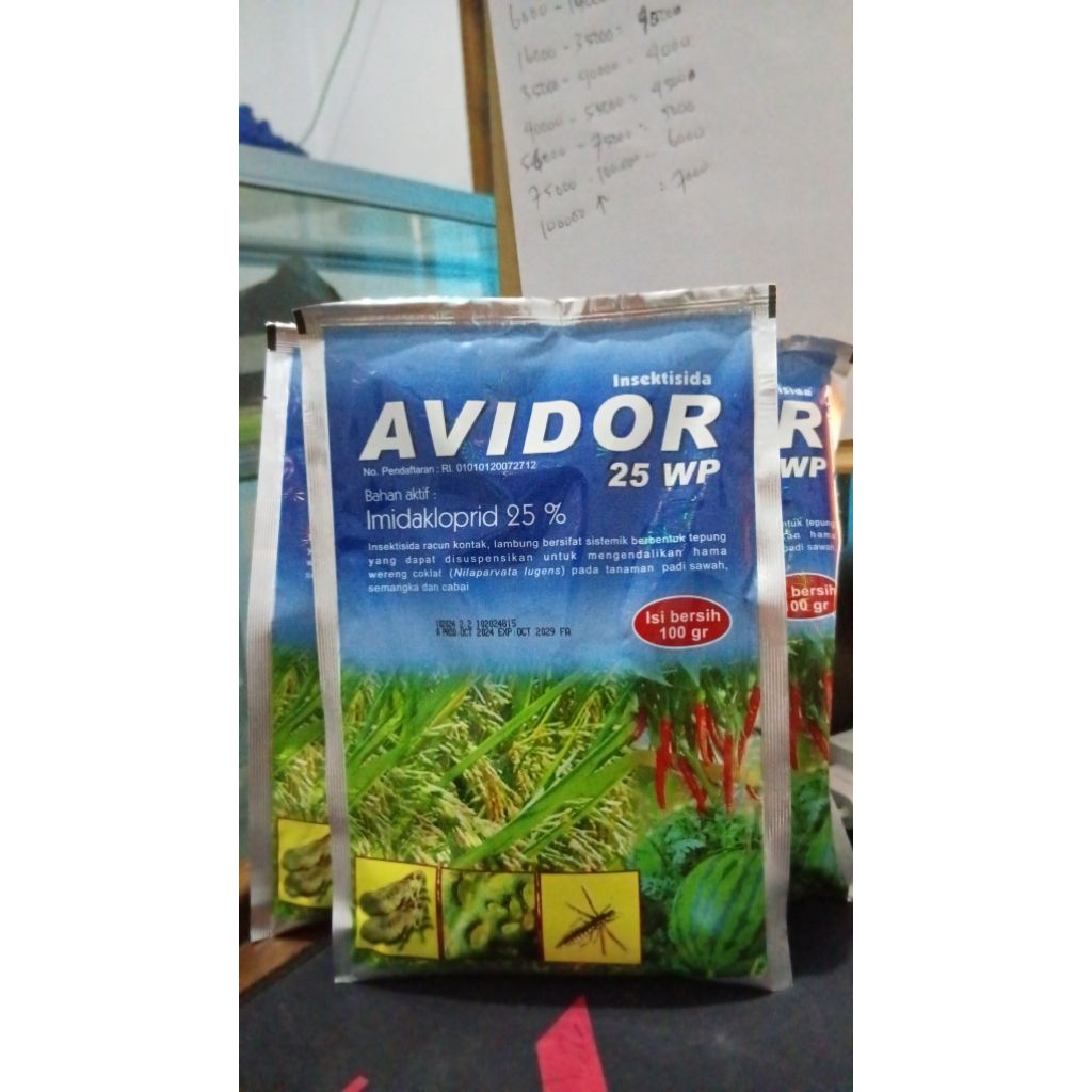 Jual pengendali hama WERENG BATANG COKLAT AVIDOR ISI 100 GRAM | Shopee ...