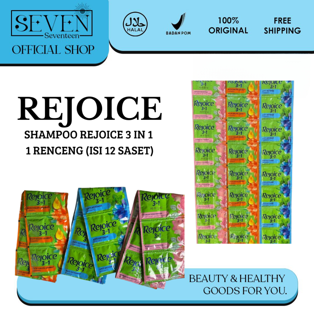 Jual { 1 renceng isi 12 } Shampoo Rejoice 3in1 Sachet 10ml | Shopee Indonesia