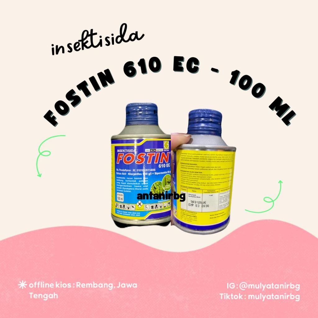 Jual INSEKTISIDA FOSTIN 610 EC 100 ML - PEMBASMI ULAT | Shopee Indonesia