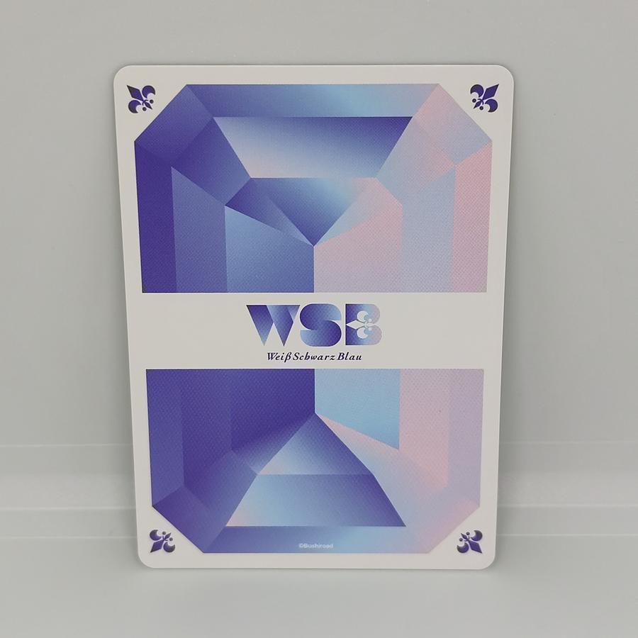 Jual Weiss Schwarz Blau (WSB) TGC Katekyo Hitman Reborn RBN/01B-022 N Ryohei Sasagawa VS ...