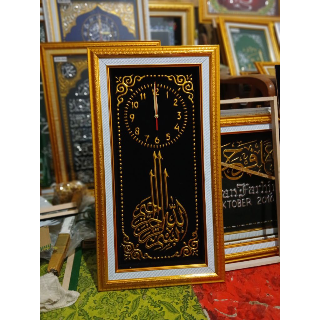 Jual kaligrafi timbul basmalah+jam | Shopee Indonesia