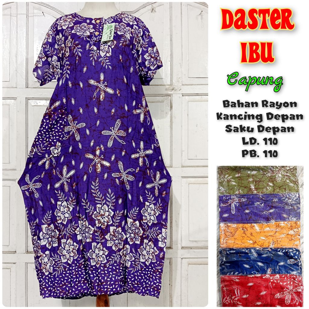 Jual DASTER IBU Motif Capung //Bahan Rayon LD. 110 - Kancing Depan ...