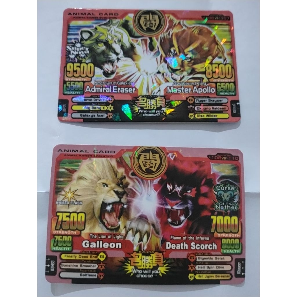 Jual kartu animal kaiser galleon vs death scorch, Admiral kaiser vs ...
