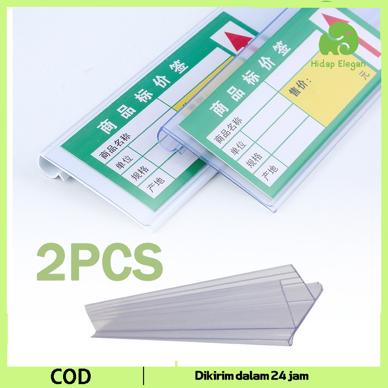 Jual 1m/2pcs Price Rail Rel Etalase Price Tag Gondola Price Tag Rak ...