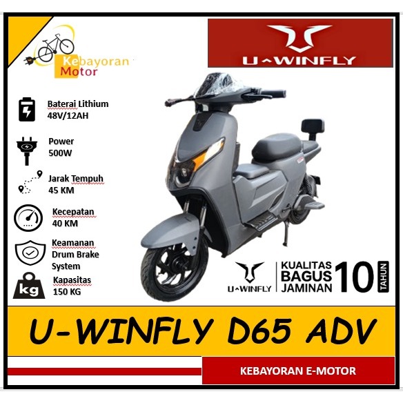 Jual SEPEDA LISTRIK UWINFLY D65 ADV 600WAT GARANSI RESMI | Shopee Indonesia