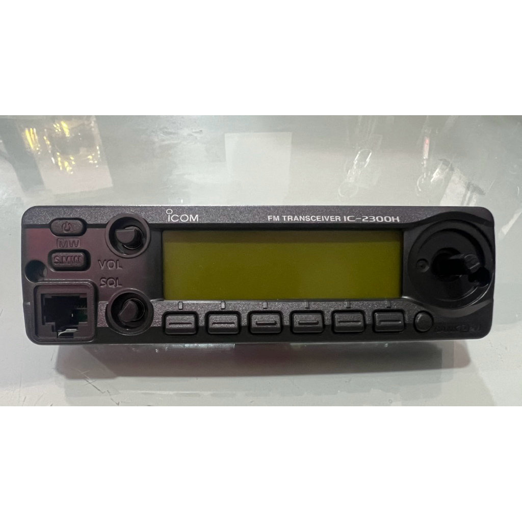 Jual ICOM IC-2300H Blok Panel Depan | Shopee Indonesia
