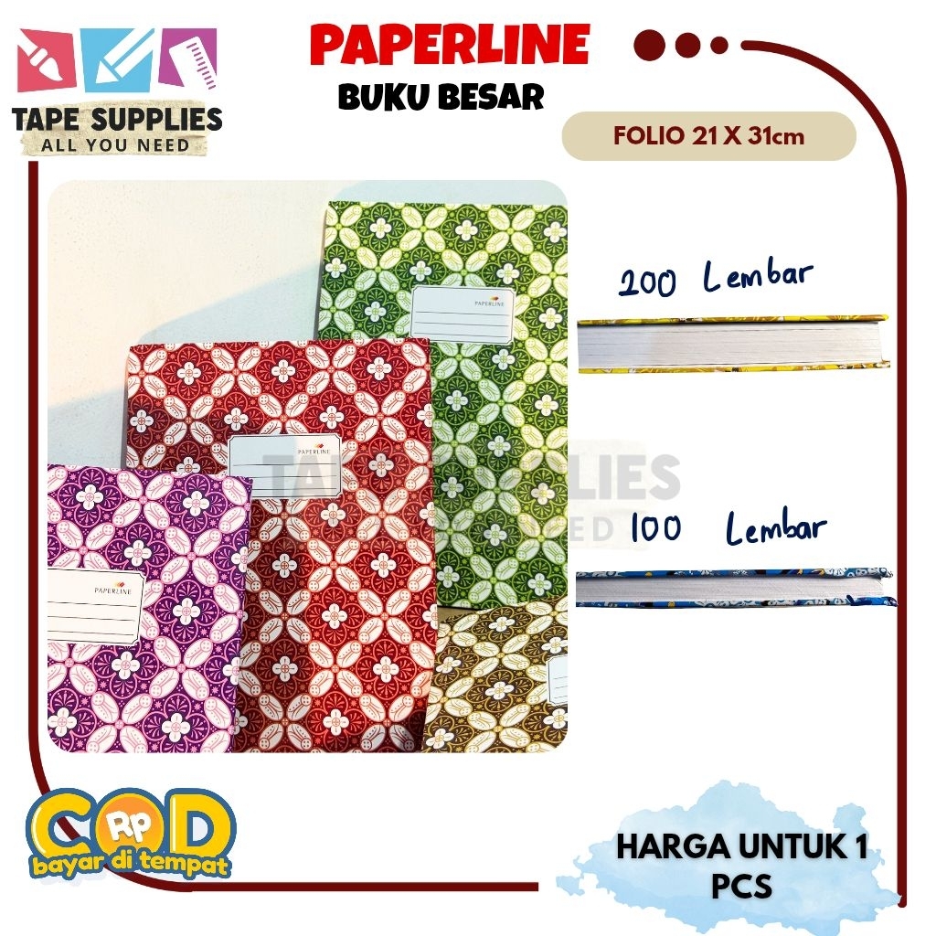 Jual (1 PCS) Buku Hardcover Paperline UKURAN FOLIO 100/200 LEMBAR ...
