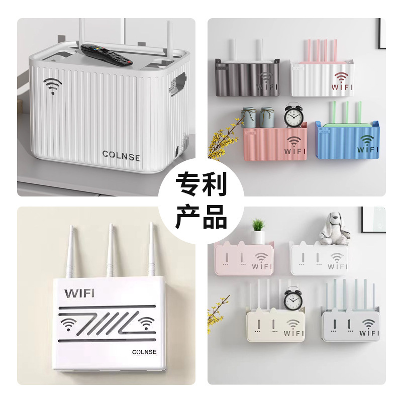 Jual Rak Tempat Router Wifi Lucu Tempel Dinding - Kotak Penutup Kabel ...