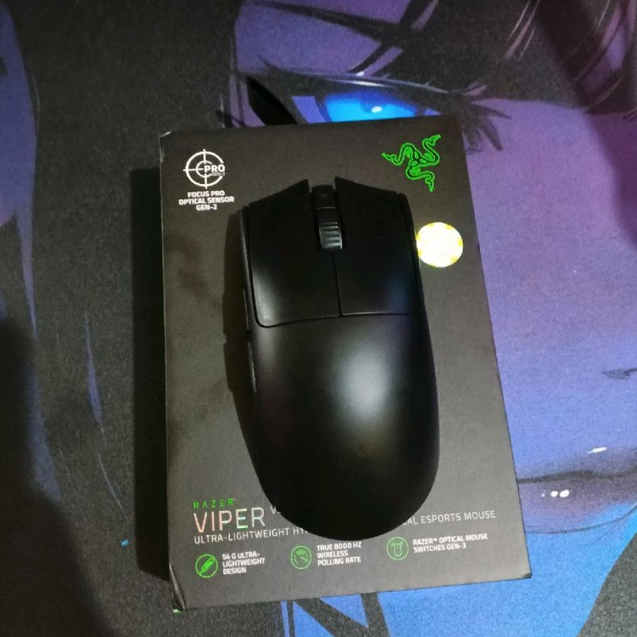 Jual Razer Viper V3 Pro 8K - WIRELESS pwnage trinity logitech ...