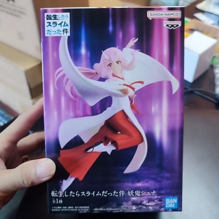 Jual Bandai Namco Tensura Slime Oni Shuna That Time I Got Reincarnated ...