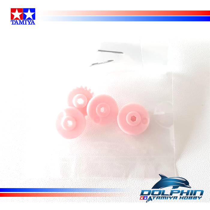 Jual Corona Pink (Loose Original Tamiya) | Shopee Indonesia