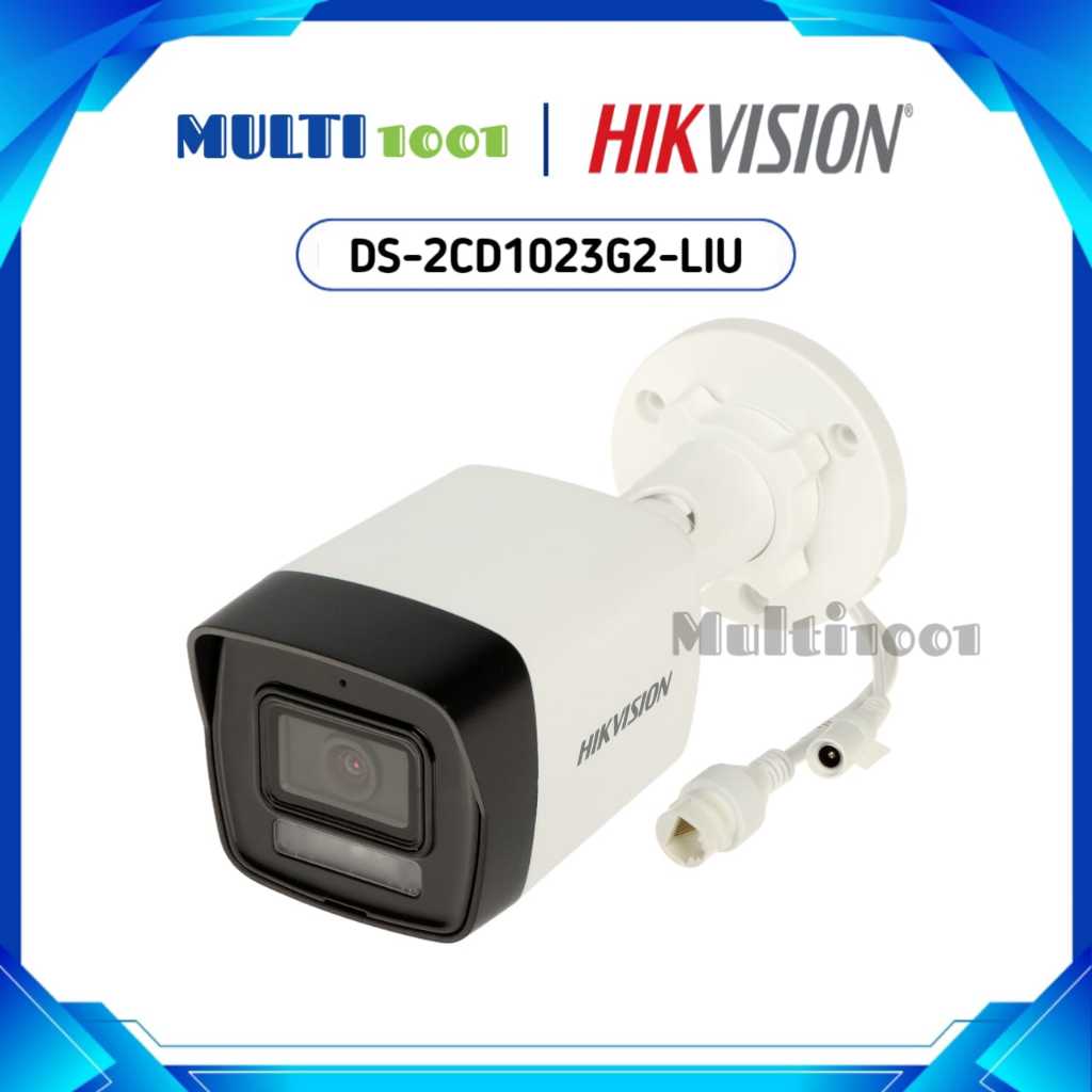 Jual DS-2CD1023G2-LIU Hikvision 2 MP Smart Hybrid Light Fixed Bullet Camera | Shopee Indonesia