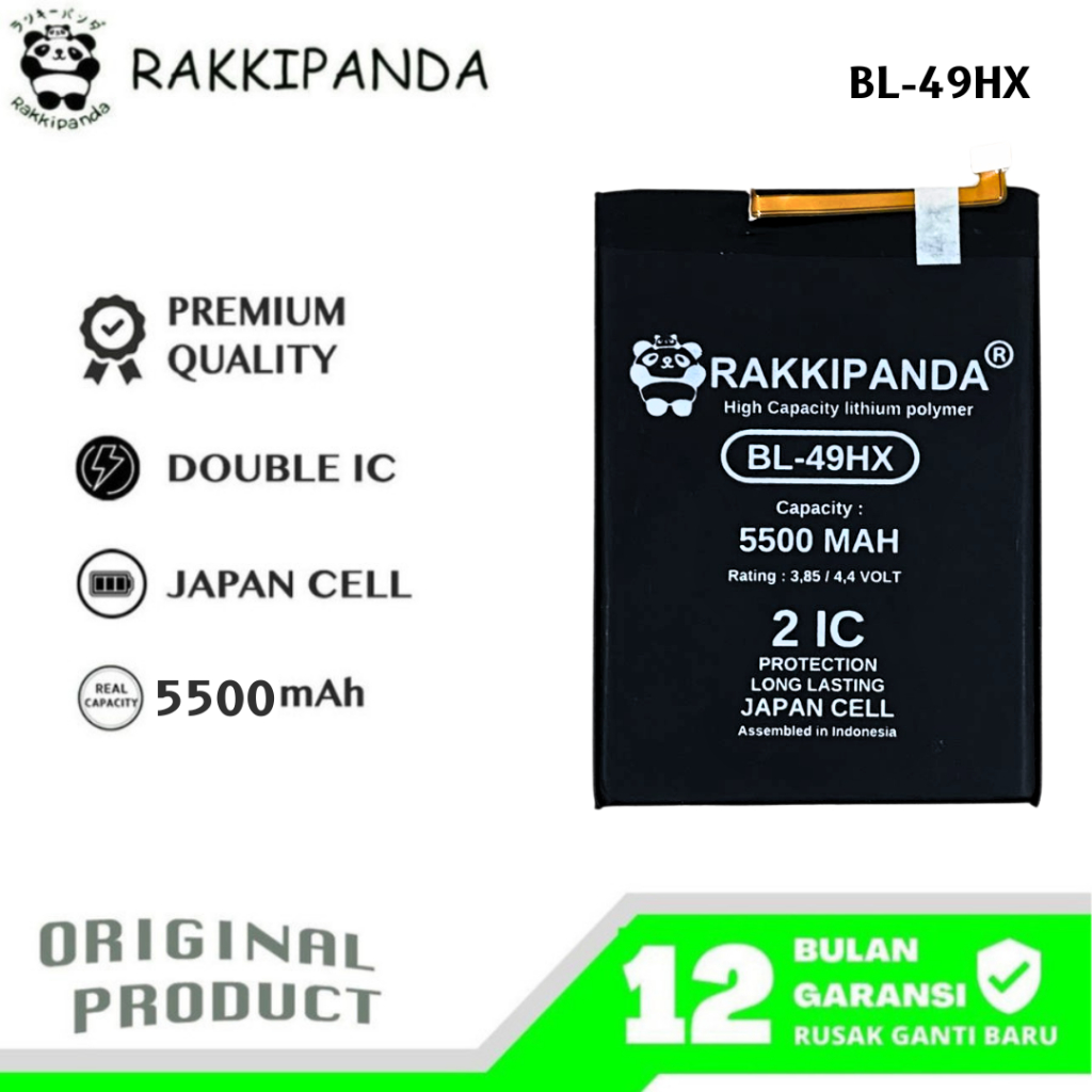 Jual RakkiPanda - BL-49HX Infinix Hot 20 5G X666B Batre Batrai Baterai ...