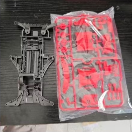 Jual chassis fma original tamiya loose kit | Shopee Indonesia