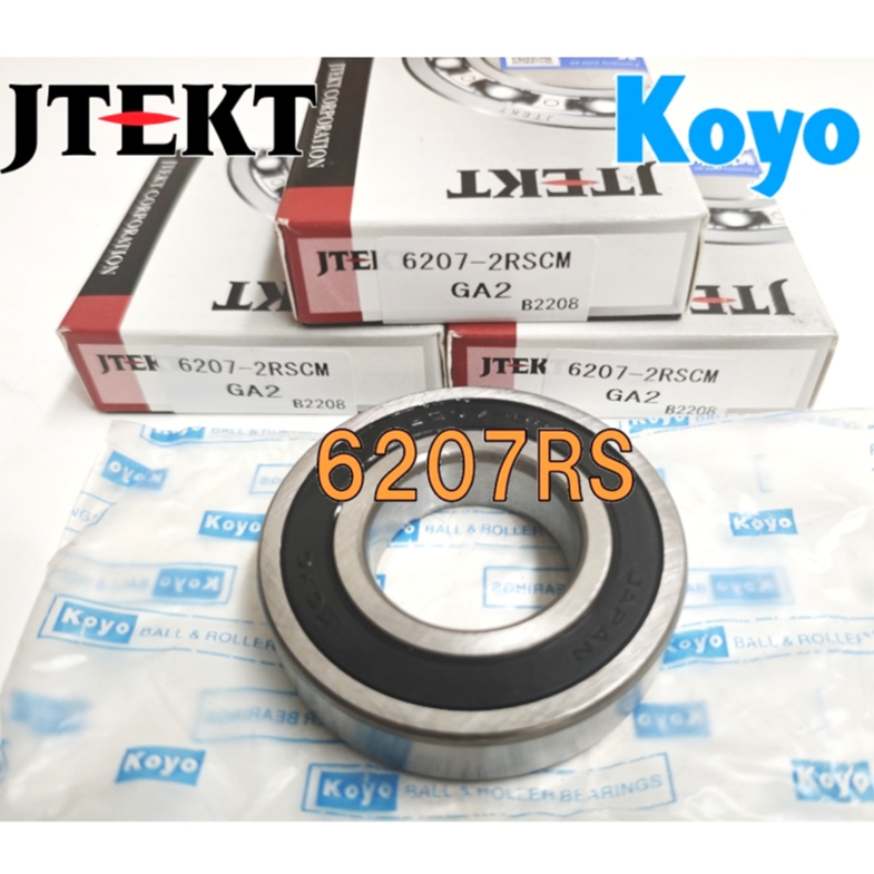 Jual BEARING 6207RS RODA BELAKANG FUTURA/T120SS 6207 2RS 35*72*17mm ...