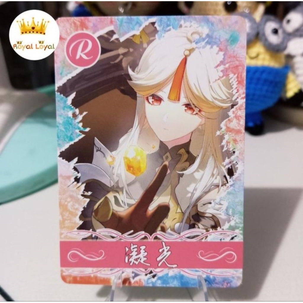 Jual Ningguang Kartu CCG TCG Art Collection Card - Genshin Impact Card ...