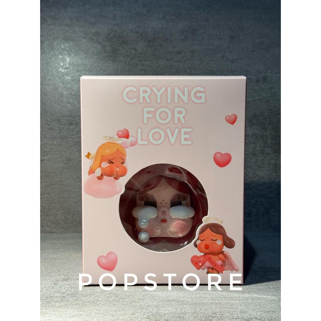 Jual pop mart crybaby crying for love rose pendant | Shopee Indonesia