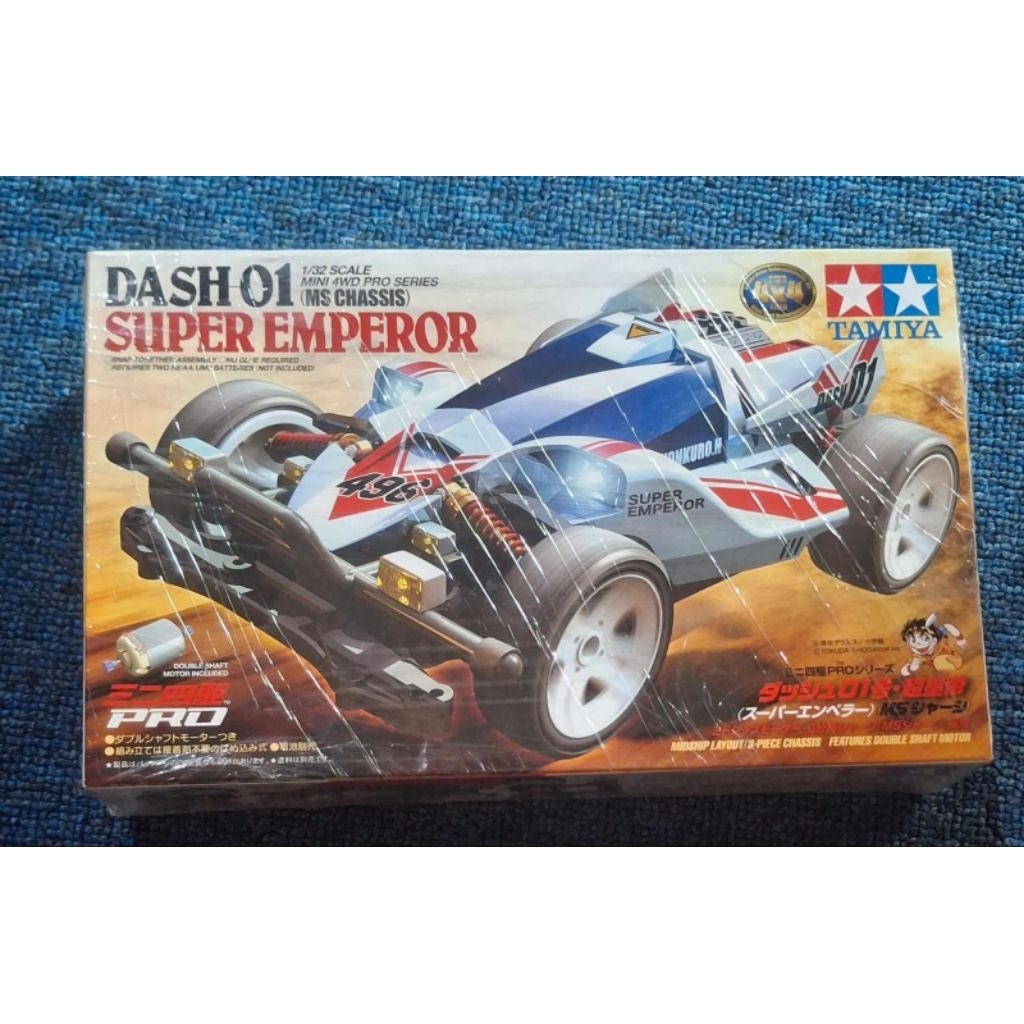 Jual Tamiya Super Emperor Dash 01 MS Chassis | Shopee Indonesia