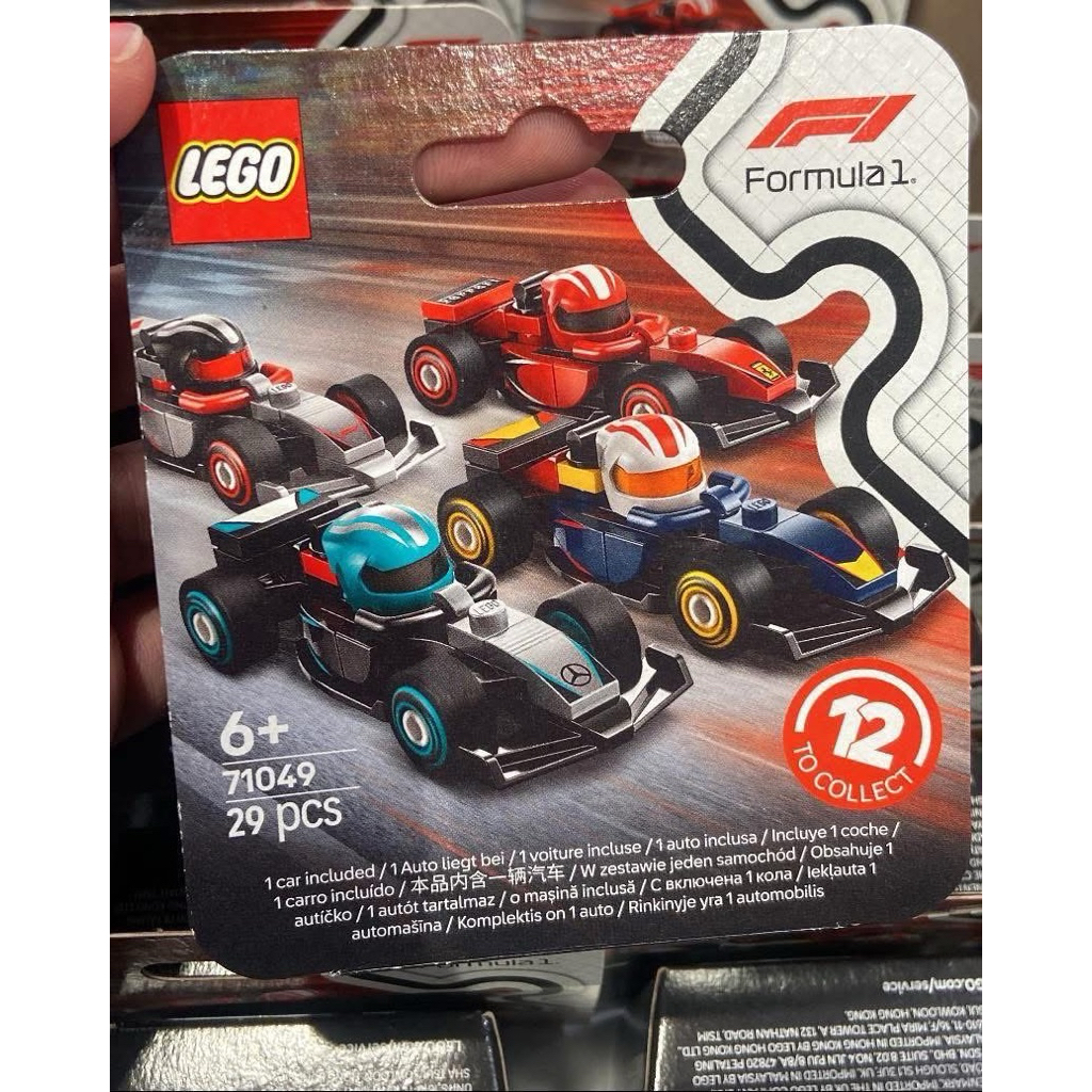 Jual Minifigures lego selected item | Shopee Indonesia