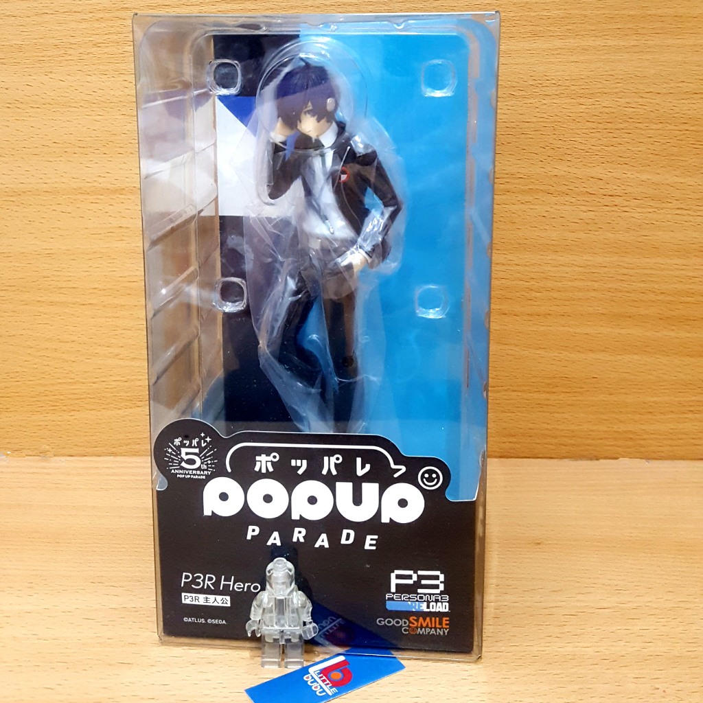 Jual Pop Up Parade PERSONA 3 Reload P3R Protagonist Makoto Yuki 170mm PVC Figure GSC 2025 JP ...