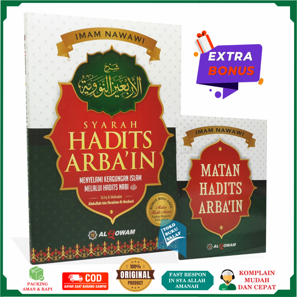 Jual ORIGINAL Syarah Hadits Arbain AL-QOWAM BONUS Matan Hadis Arba'in ...