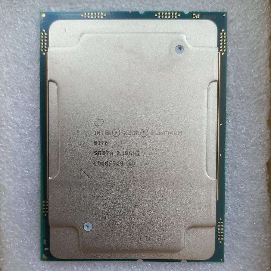 Jual Prosesor Intel Xeon Platinum 8176 28 Core 56 Thread 2.10GHz ...