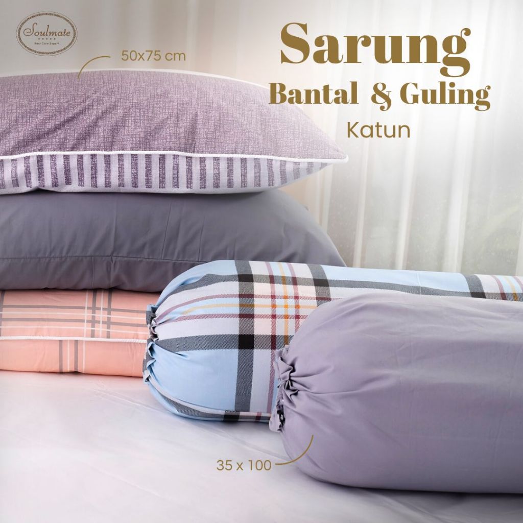 Jual Sarung Bantal /Sarung Bantal Sarung Guling Katun | Shopee Indonesia