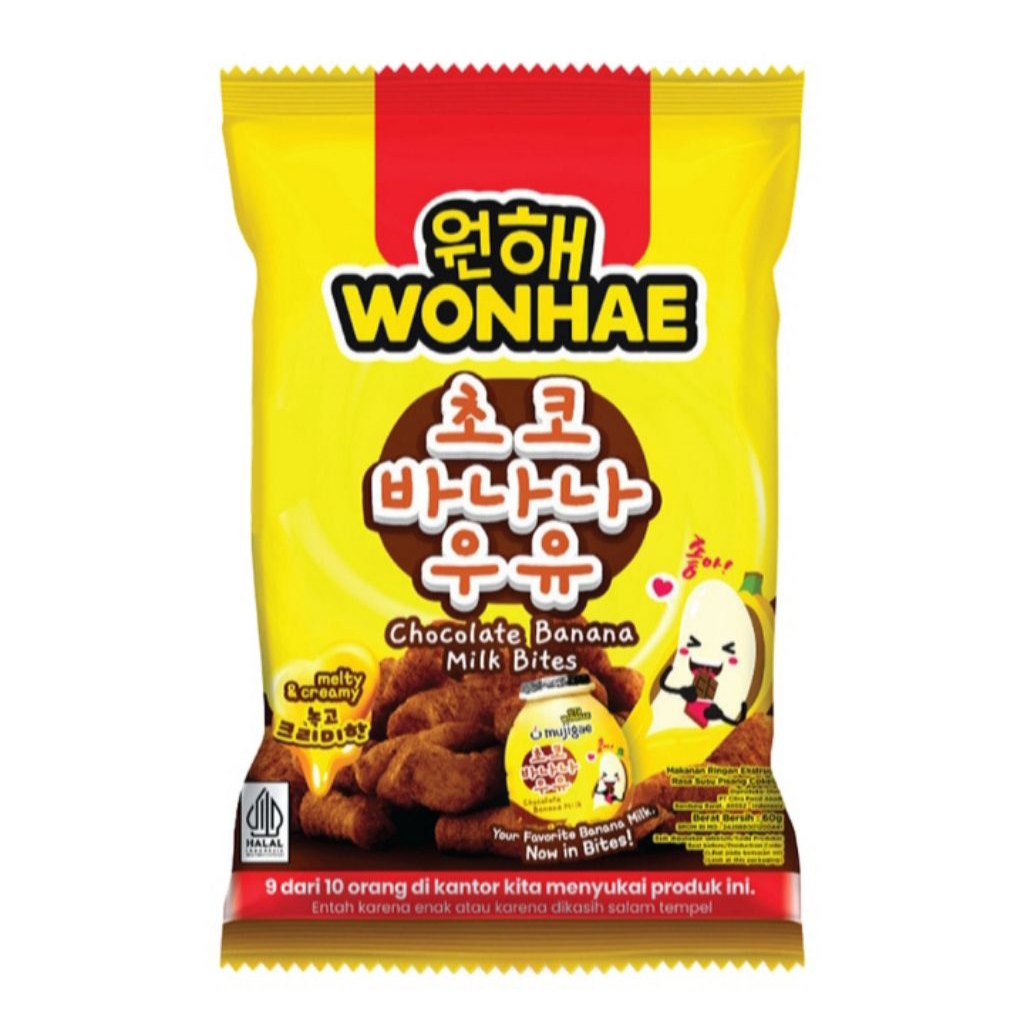 Jual WONHAE BANANA MILK BITES CHOCOLATE 60GR | Shopee Indonesia