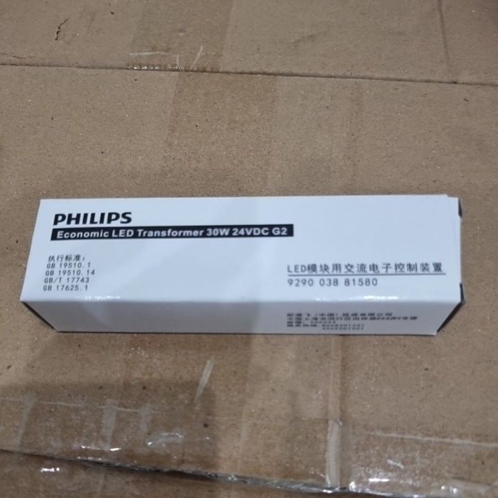 Jual PHILIPS ballast economic led transformer trafo 30W 24VDC | Shopee ...