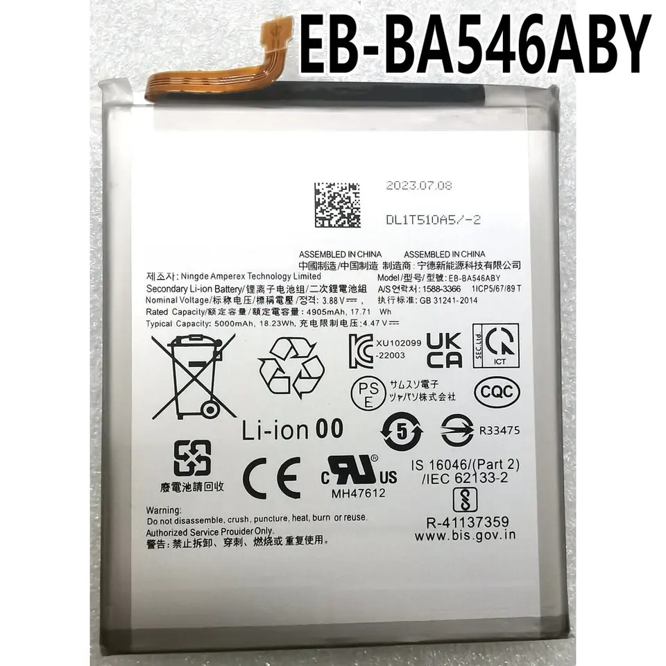 Jual BATERAI SAMSUNG A54 5G/A34 4G/5G/A25 5G (EB-BA546ABY) | Shopee ...