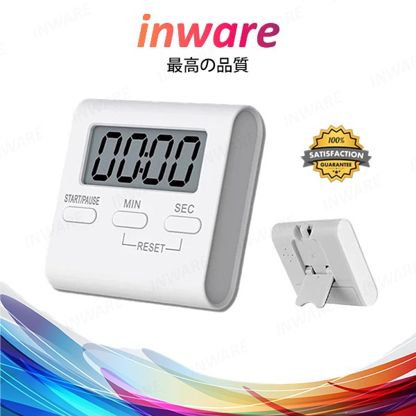 Jual Timer Dapur Digital Kitchen Timer Stopwatch – Alarm Masak Telur ...