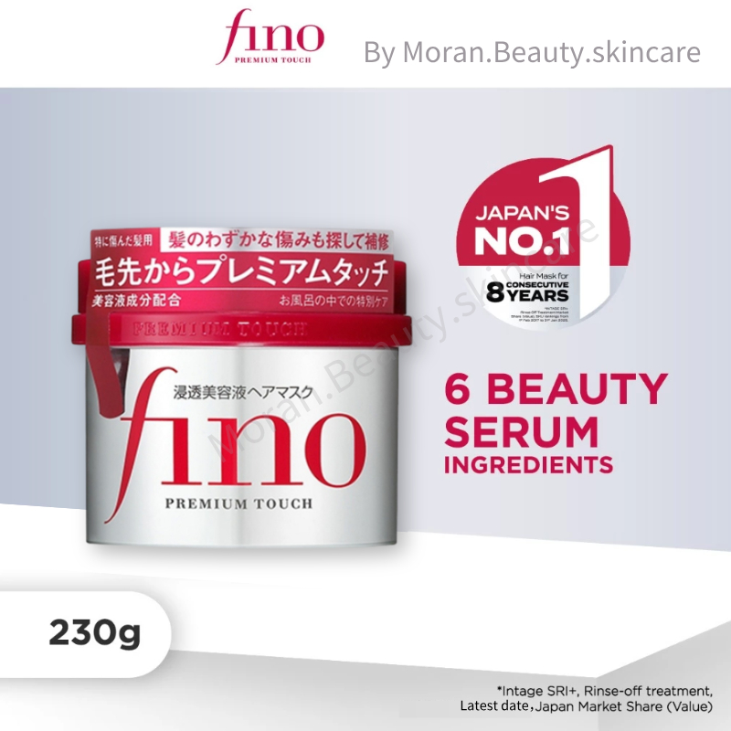 Jual Fino Premium Touch Hair Mask Original Japan - Fino Hair Mask 230g EXP:2027 | Shopee Indonesia