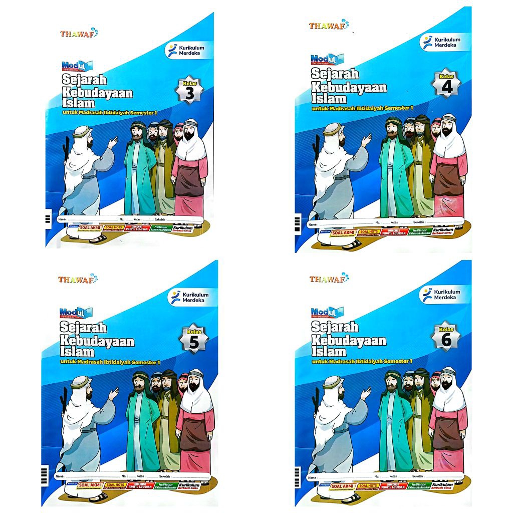 Jual BUKU LKS THAWAF MI SEJARAH KEBUDAYAAN ISLAM KELAS 3 4 5 6 SEMESTER 1 TA 25/26 KURIKULUM ...