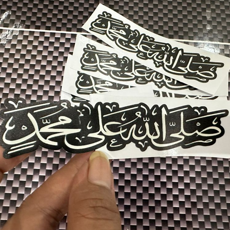 Jual UV STICKER SHALLALLAHU ALA MUHAMMAD ARAB-STICKER UV CUTTING ...
