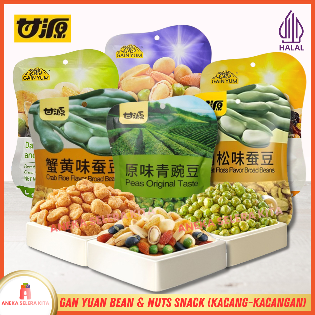 Jual Gan Yuan Cemilan Kacang rasa Crab Roe Flavour Beans Peas Original ...