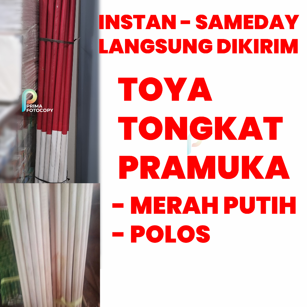 Jual TONGKAT PRAMUKA TOYA ROTAN MERAH PUTIH POLOS KAYU RING 160cm Tiang ...