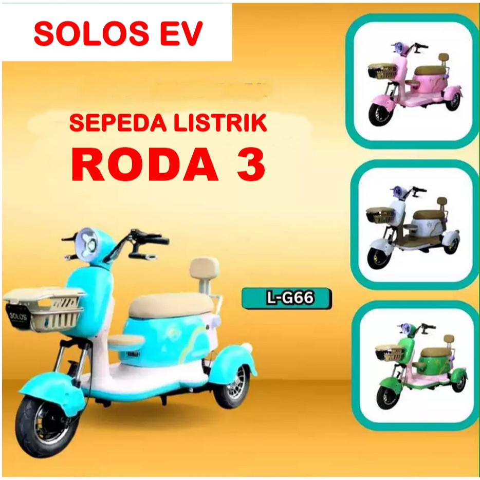 Jual SEPEDA LISTRIK RODA 3 SOLOS LG66 GARANSI RESMI | Shopee Indonesia