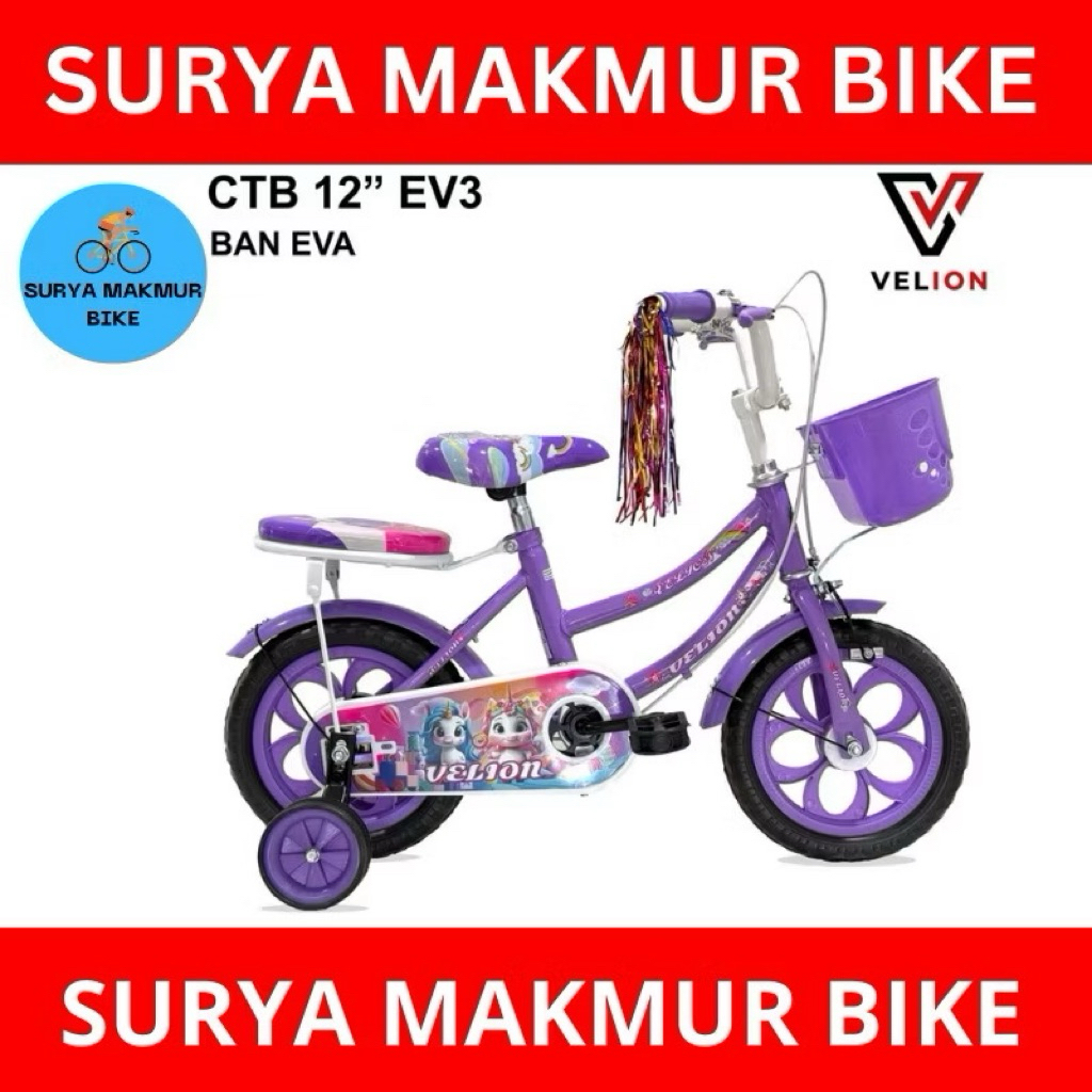Jual Sepeda mini 12 Velion EV3 ban eva little pony | Shopee Indonesia